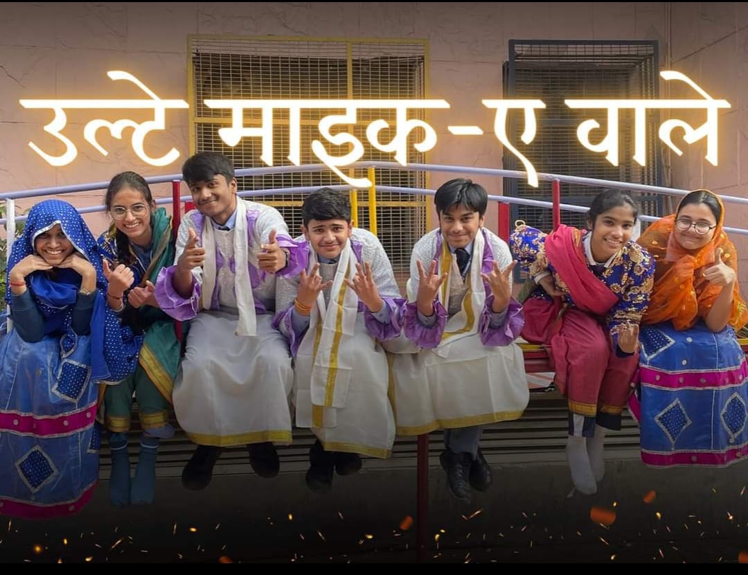 Awards To The Students || Maharaja Agarsain Public School Ashok Vihar