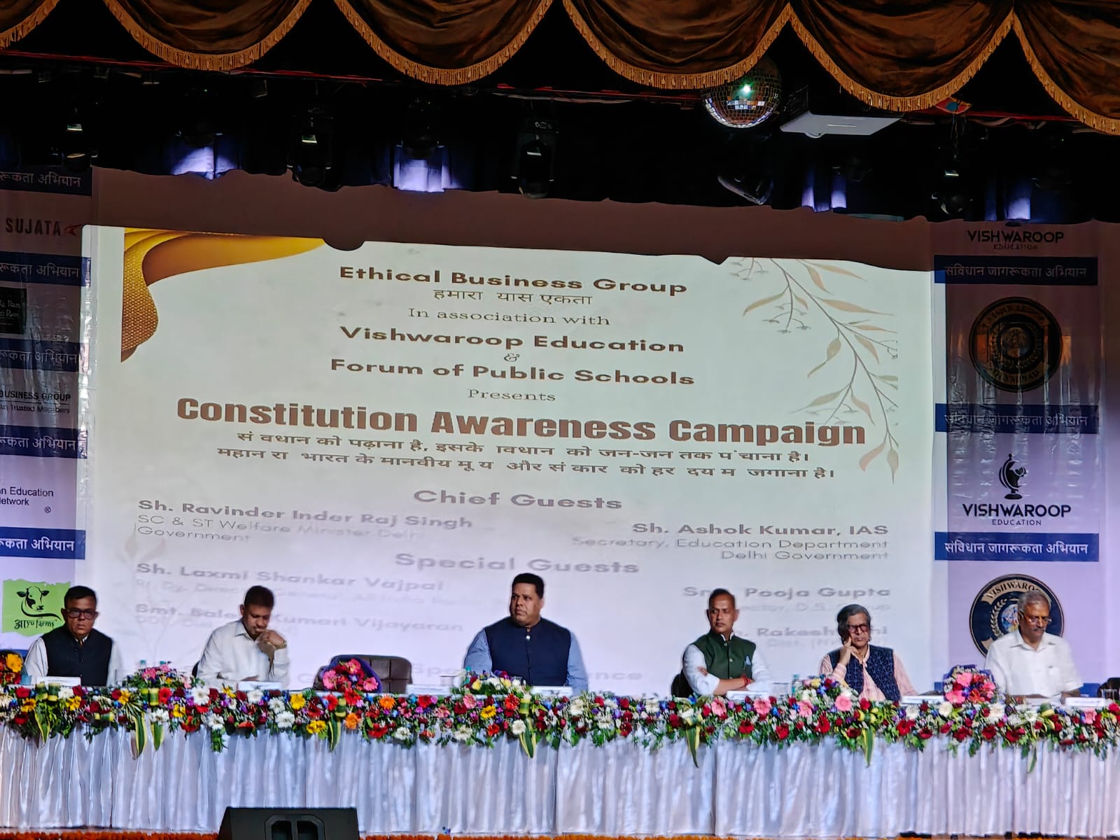 Constitution Awareness Campaign || Maharaja Agarsain Public School ...