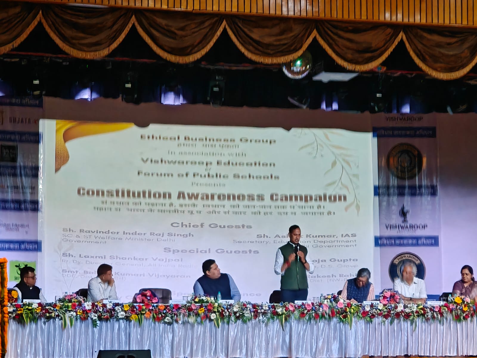 Constitution Awareness Campaign || Maharaja Agarsain Public School ...